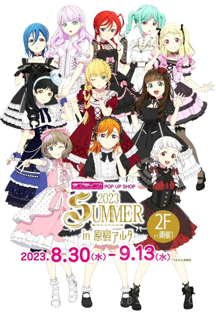 LL同款lo裙tb指路 NGA玩家社区