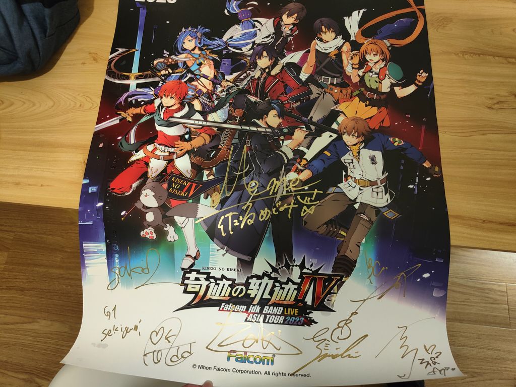 有看了falcom广州live的小伙伴么 NGA玩家社区