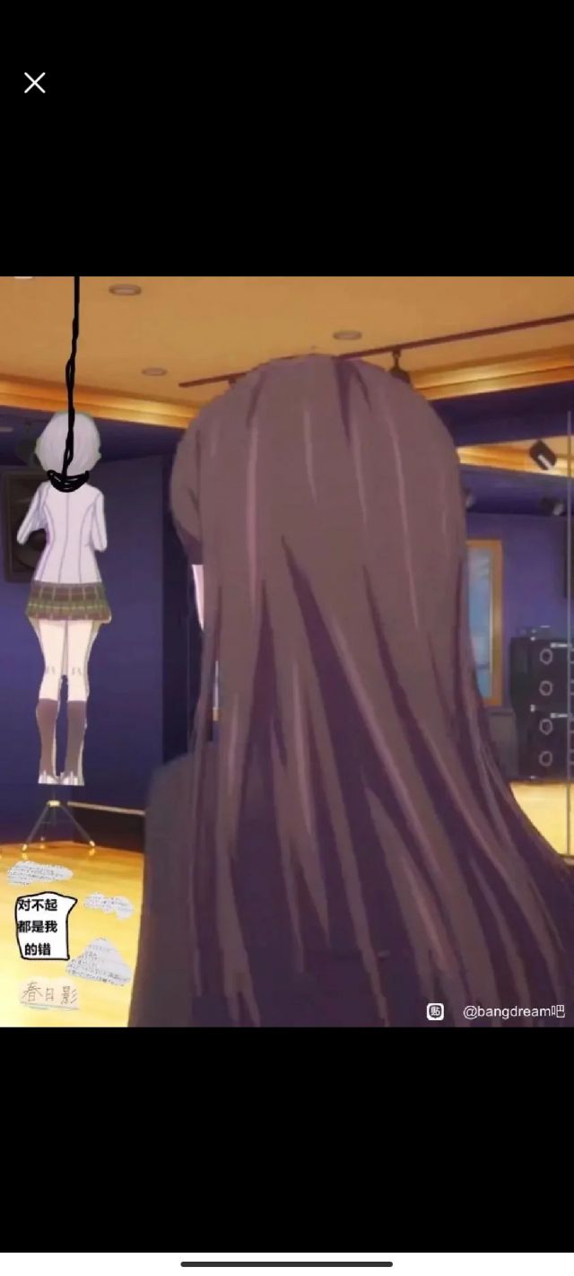 [新番讨论]我希望本帖成为泥潭最大的mygo二创集合贴 178