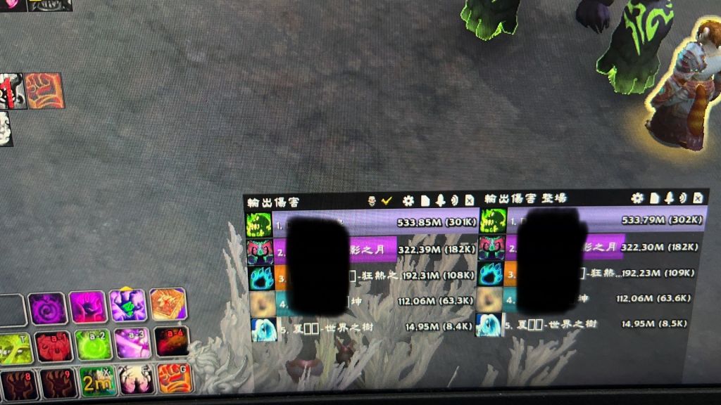 [pve] 痛苦又可以玩了(大秘境/团本) NGA玩家社区