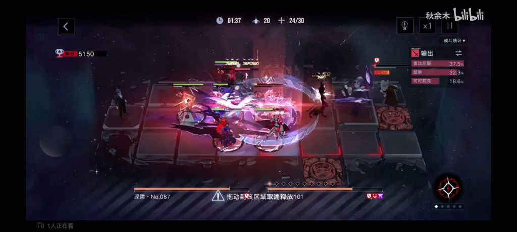 [厨力放出]可可莉克专属buff主C井三图4W分 NGA玩家社区