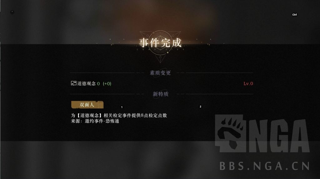 [心得分享]飞跃旧屋之墙全成就tip NGA玩家社区