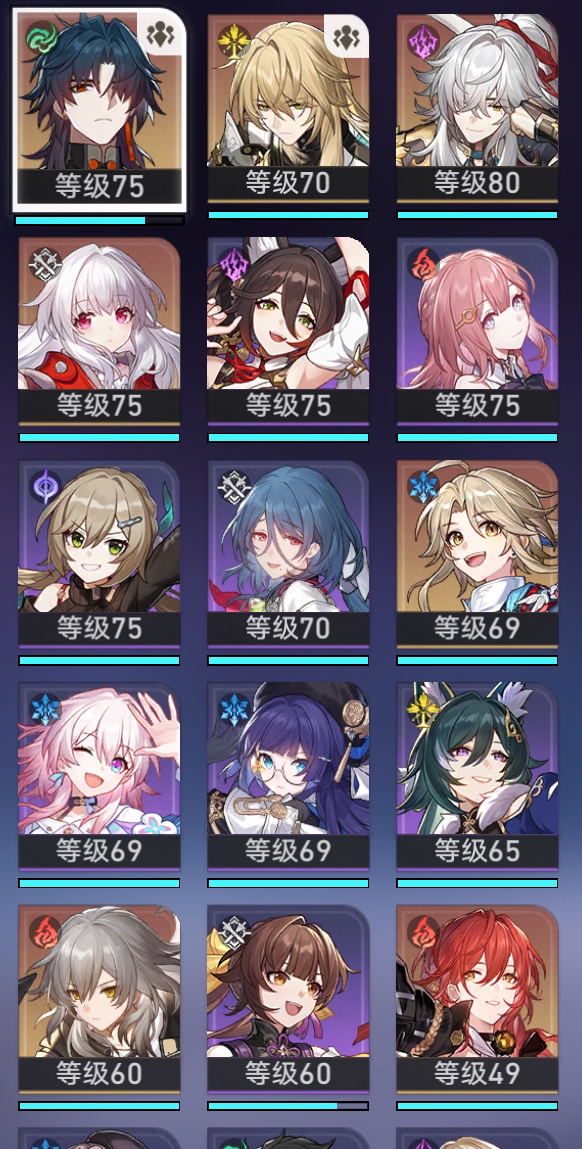 已解决。 NGA玩家社区