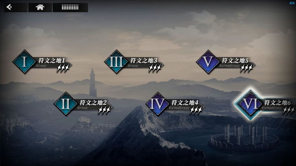 [闲聊杂谈]侵蚀队+丹妮确实牛 1w6打符文5还有不少容错空间 NGA玩家社区