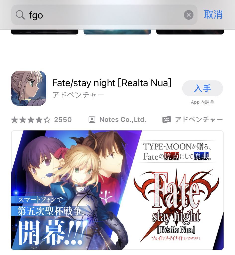 [理性蒸发EX]Riyo官漫《越来越从漫画了解！FGO》313话 面向新人的课程(熟肉) NGA玩家社区