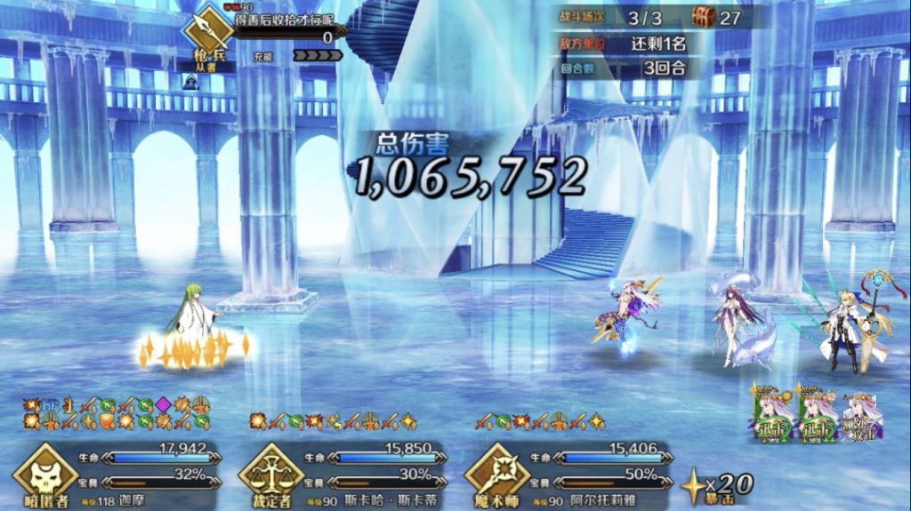 [厨力放出A]迦摩3T泳装90++ NGA玩家社区