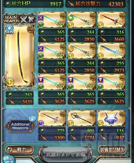 有了王子之后的全免费盘光剑豪刷新fa极巴 NGA玩家社区