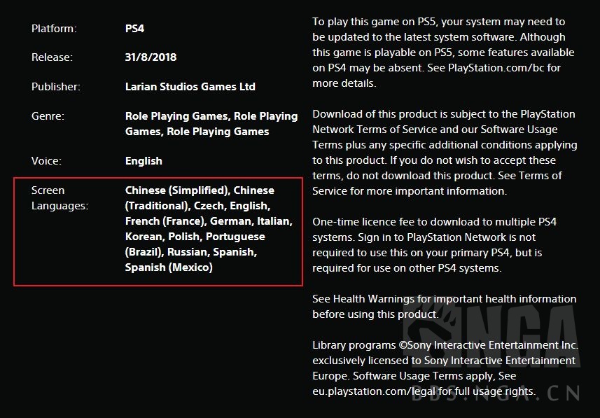 博得之门3 psn土区187元(699TL) NGA玩家社区