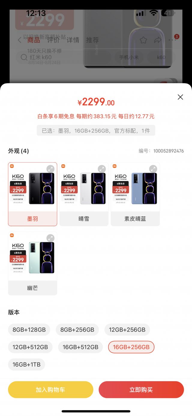 给妈妈买个K60U合适吗 NGA玩家社区