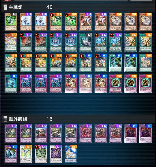 杯赛玩具神碑分享 NGA玩家社区