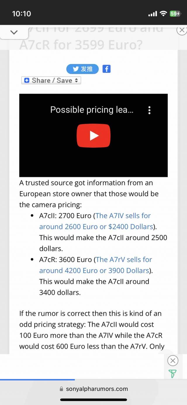 [入魔]a7c2和cr的价格(欧) NGA玩家社区