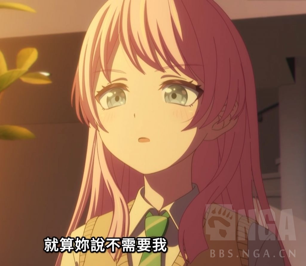 [新番讨论][专楼] BanG Dream新作动画《BanG Dream!It's MyGO!!!!! 》12: It’s my go!!!!! NGA玩家社区