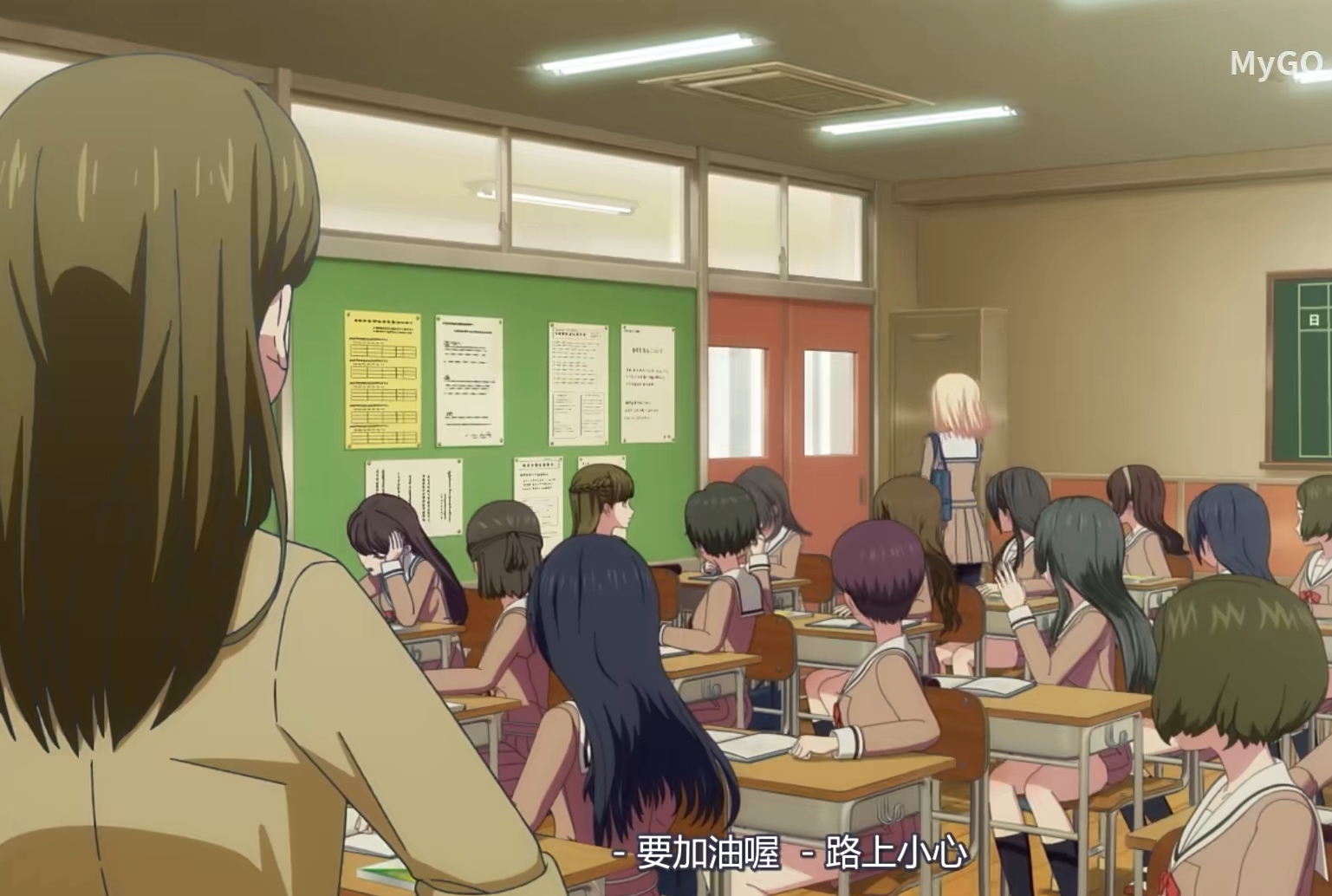 [mygo氵]初华看cry的照片的时候，她注没注意到立希啊 178