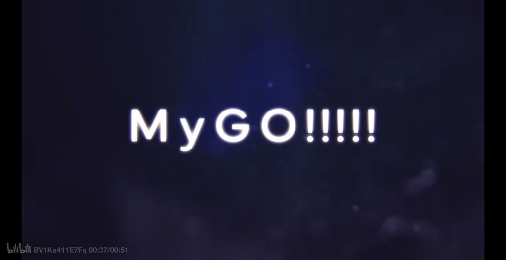 来猜猜MYGO！！！这名字是谁起的吧 NGA玩家社区