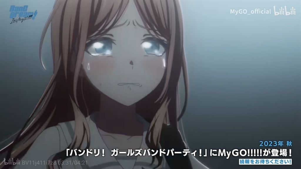 [专楼] BanG Dream!It's MyGO!!!!!企划讨论专楼 NGA玩家社区