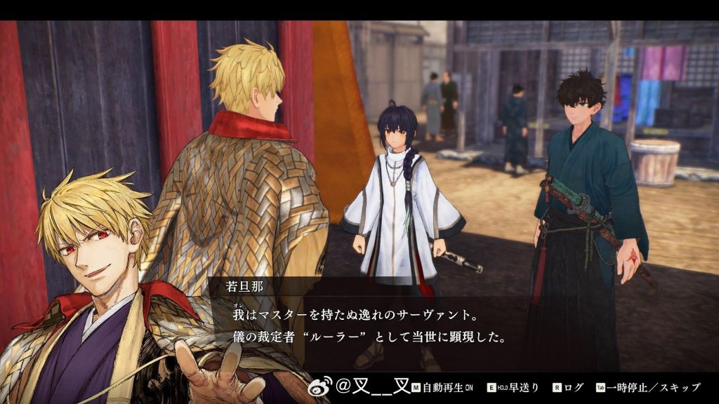 Fate/SR中登场的闪闪确定是尺子阶，作为这次异常圣杯战争裁定者而来 NGA玩家社区