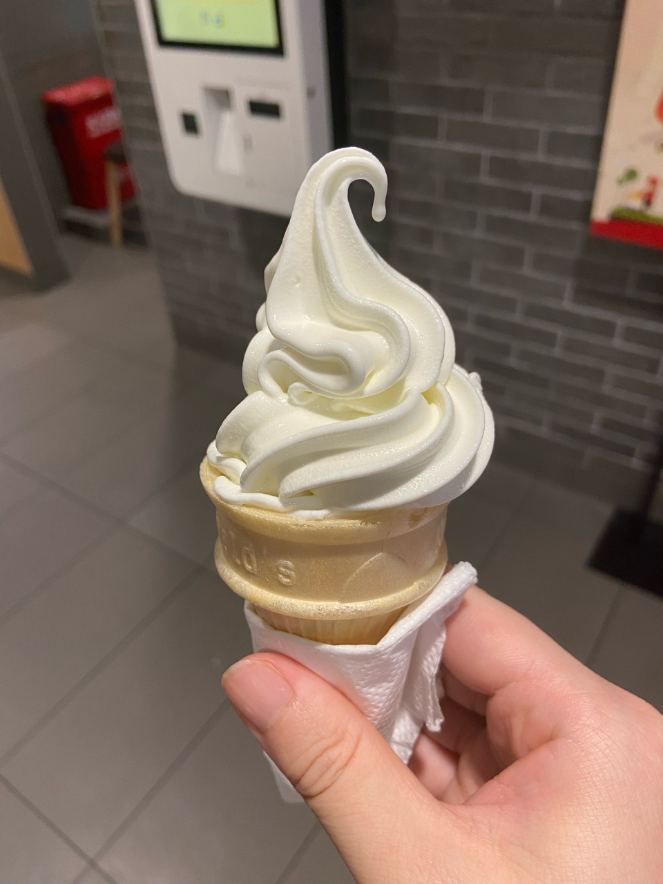 麦当劳圆筒冰淇淋yyds NGA玩家社区