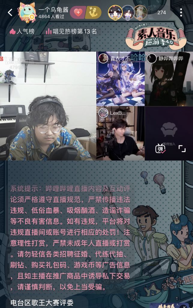 [专楼] [P5]PH-P综合讨论楼 NGA玩家社区