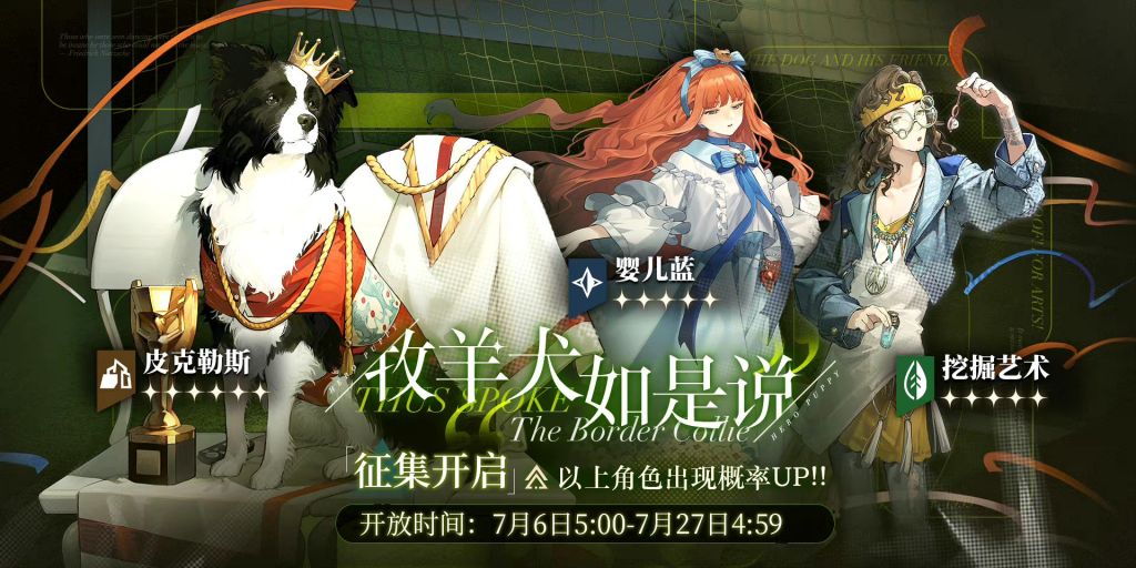 [闲谈交流]友情提示，26号大概率1点3pv NGA玩家社区