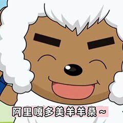 mumu12双开yys没法挂饼了啊 NGA玩家社区