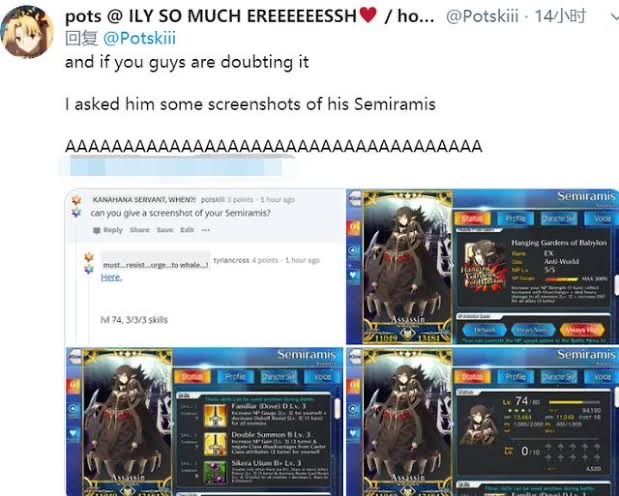 [理论分析]看了早上那个抓包说bgo暗改几率的有个问题求大佬们答疑解惑 178