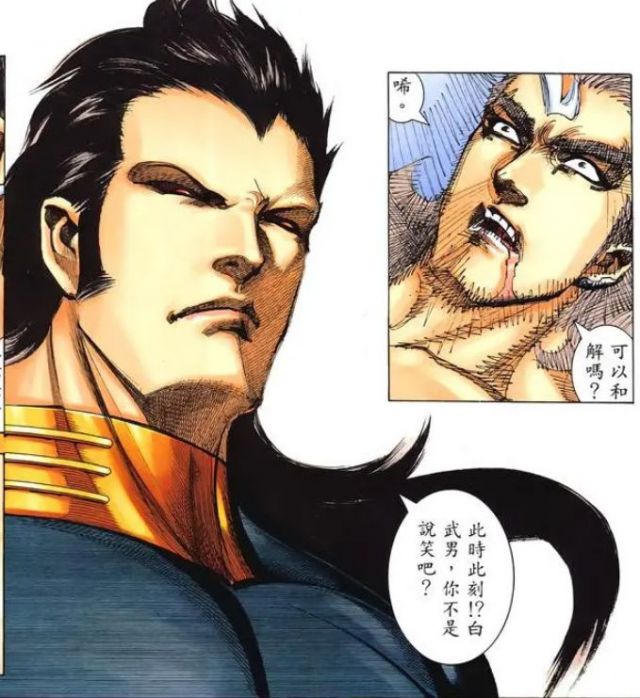 [精神污染C+]都是cp，飞嫂看起来路人缘就很好，布姐天天没事鞭尸一下 178