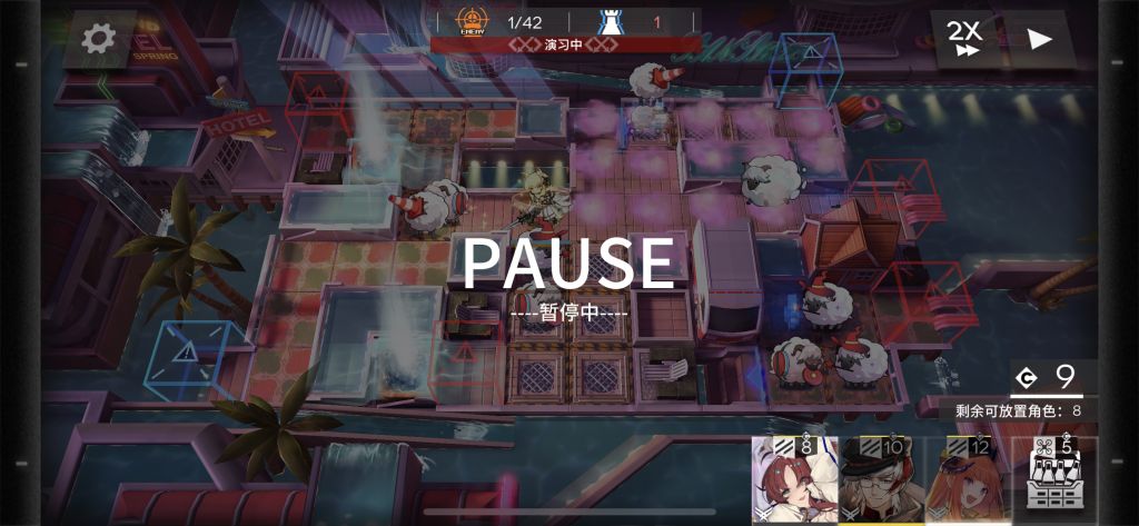 [求助氵]请问这个box有希望过s4突袭和s5吗 NGA玩家社区