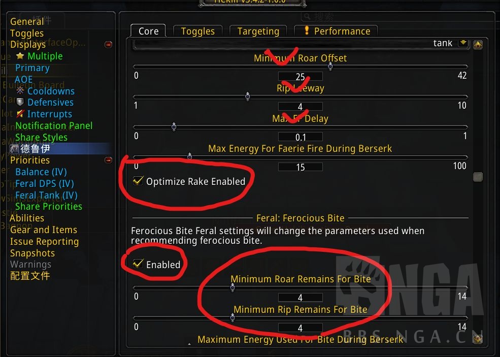 [猫德] 打你的99，让别人无99可打！Hekili进阶应用技巧分享 NGA玩家社区