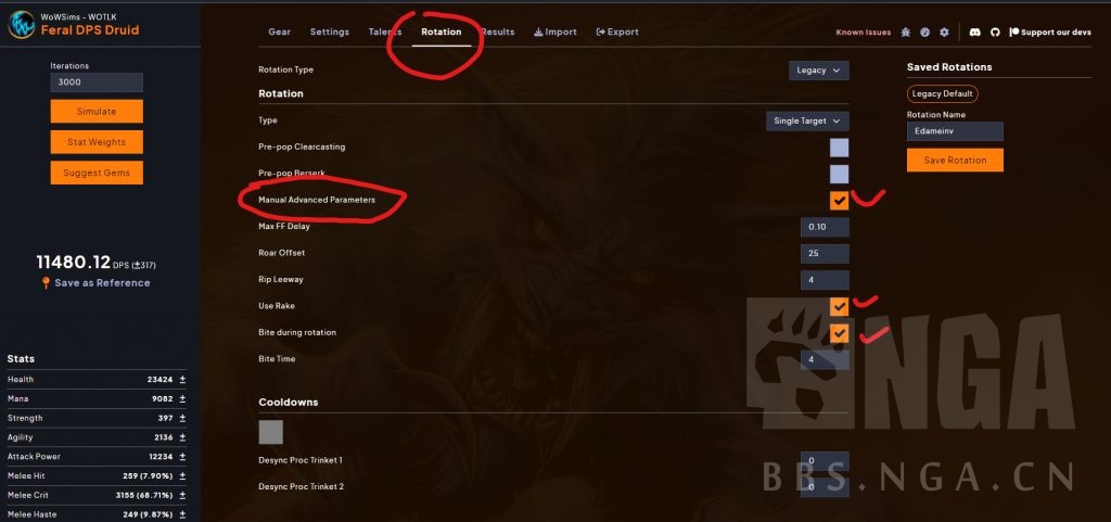 [猫德] 打你的99，让别人无99可打！Hekili进阶应用技巧分享 NGA玩家社区