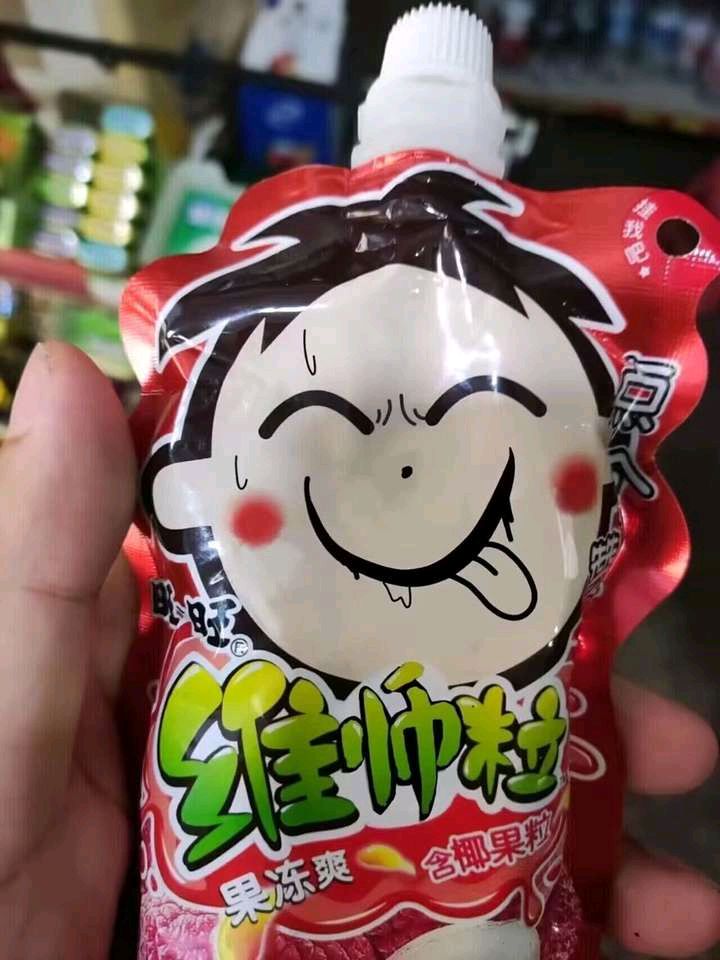 [同人搬运]kei也要借用sensei的时间 NGA玩家社区