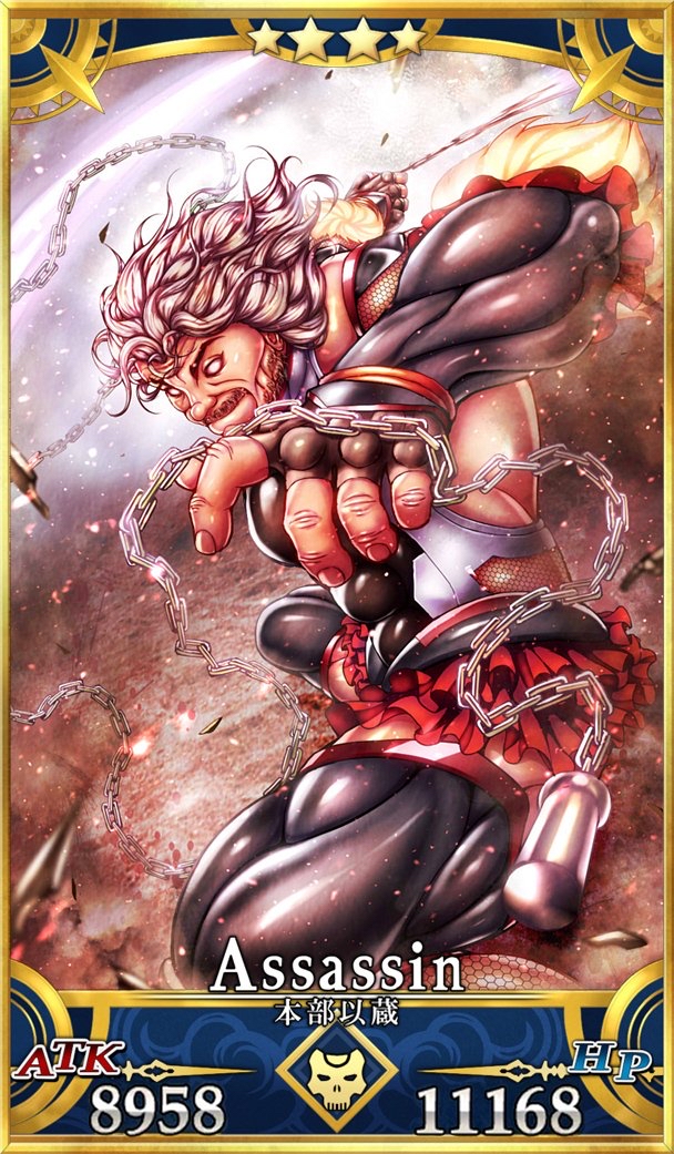 [刃牙氵]怎么感觉这本部以藏那么cjb啊 NGA玩家社区