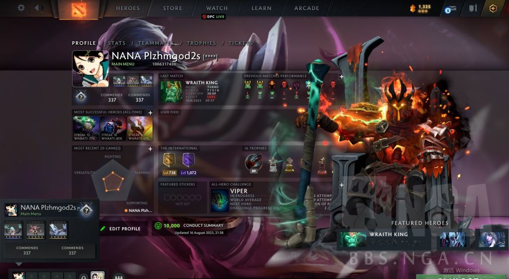 [饰品交易] 出一些去年TI11的宝瓶 NGA玩家社区