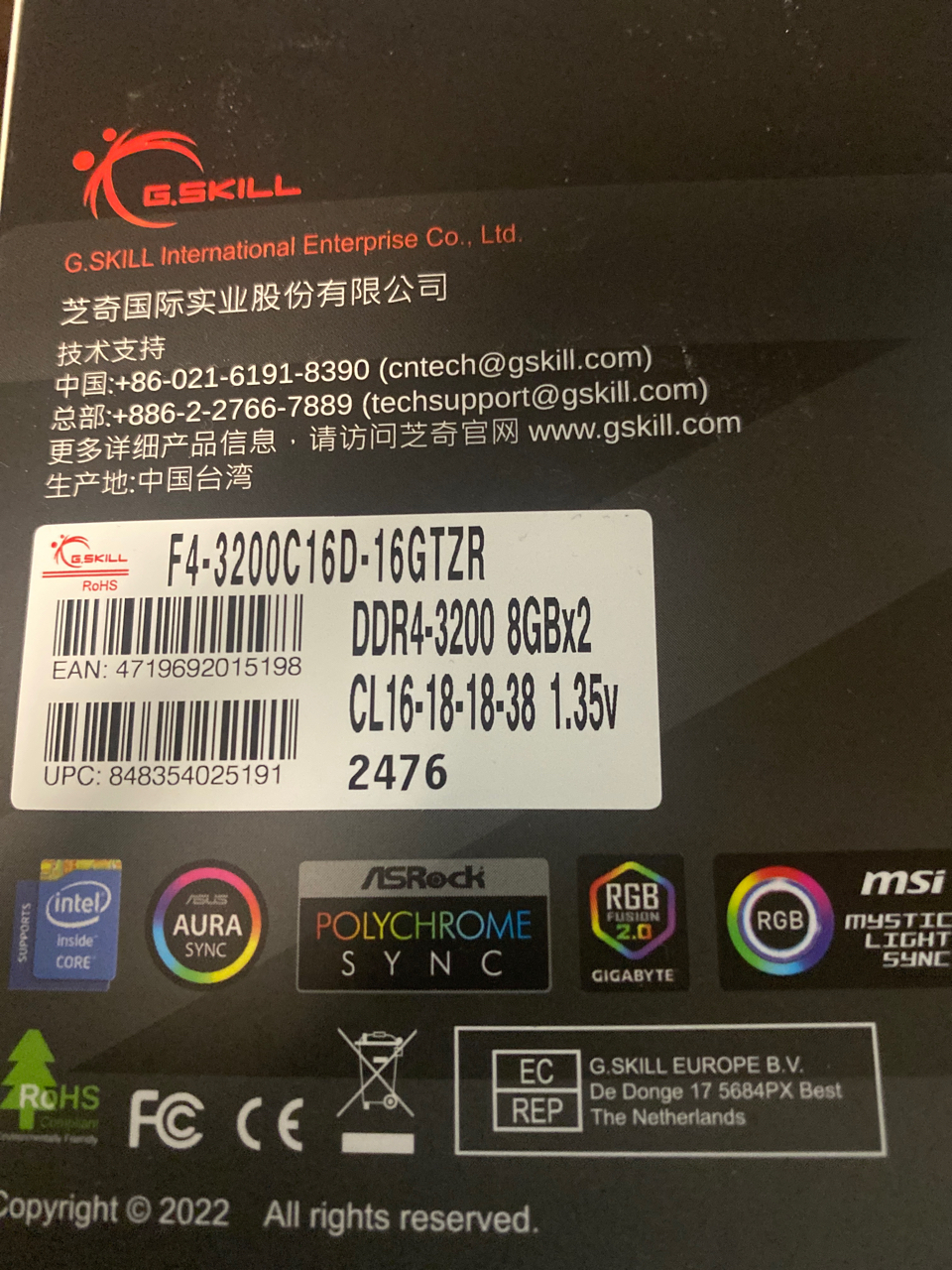 [硬件求助]买的2*8g内存条为什么显示是两个16g NGA玩家社区