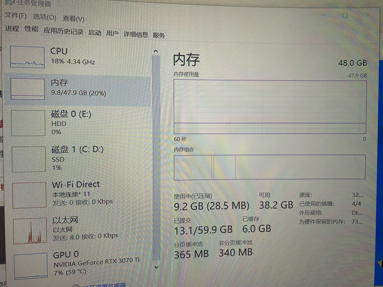 [硬件求助]买的2*8g内存条为什么显示是两个16g NGA玩家社区