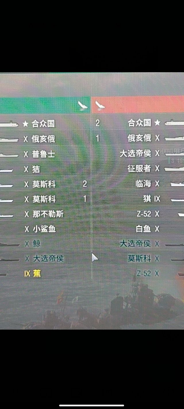 北风的权重≈两条z52 NGA玩家社区