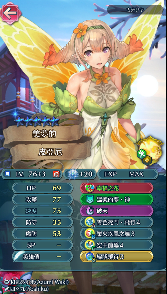 JB结束了 NGA玩家社区