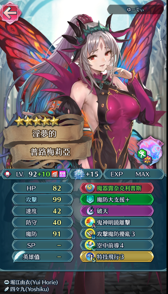 JB结束了 NGA玩家社区