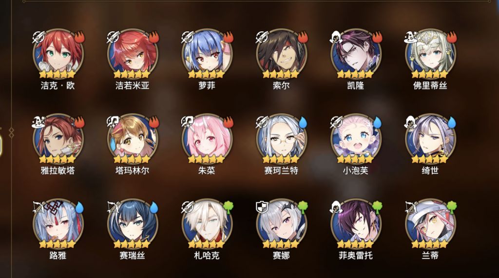 [不懂就问]求帮忙配下JJC队伍，想上5000。 NGA玩家社区