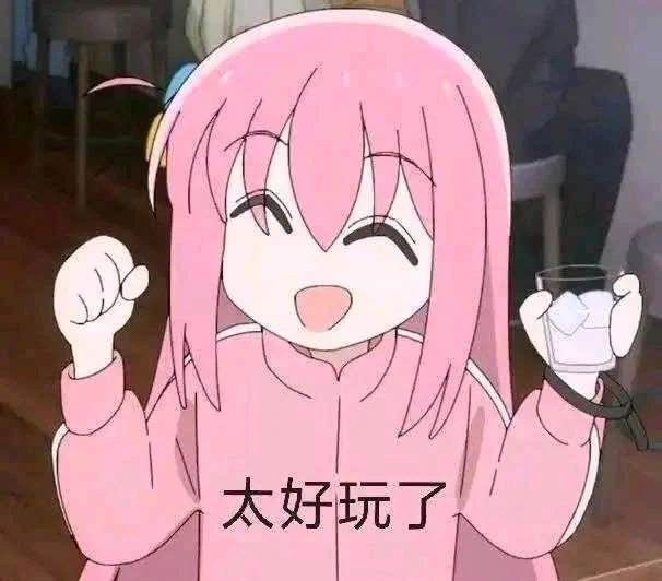 [游戏杂谈]做完主线的记得点开书ui领取两颗篮球 NGA玩家社区