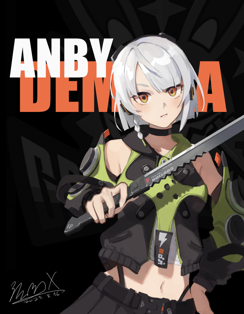 画了安比???? NGA玩家社区