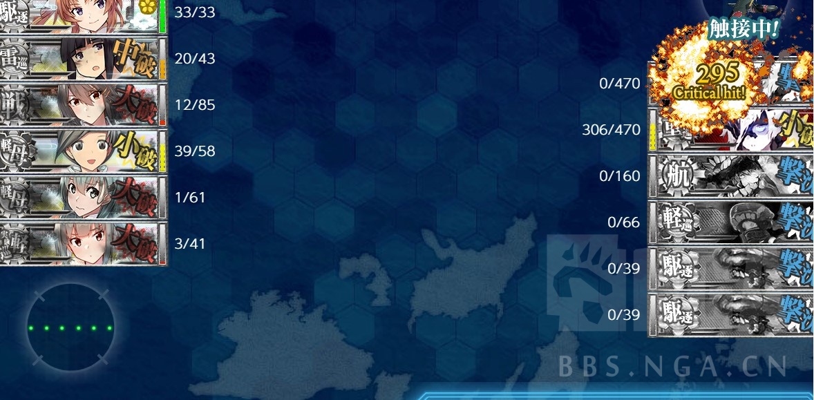 终于斩了E1甲 NGA玩家社区