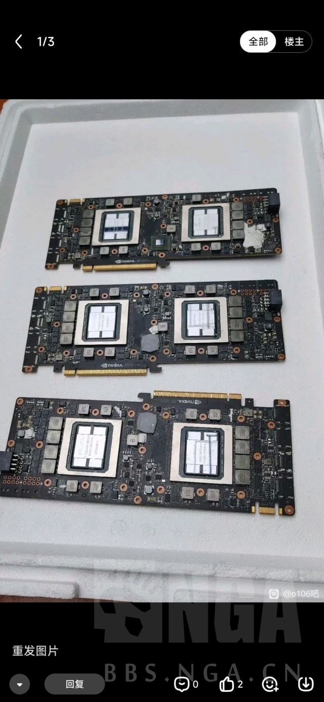 什么情况，32g显存双核心p100？12g显存双核心p106？ NGA玩家社区