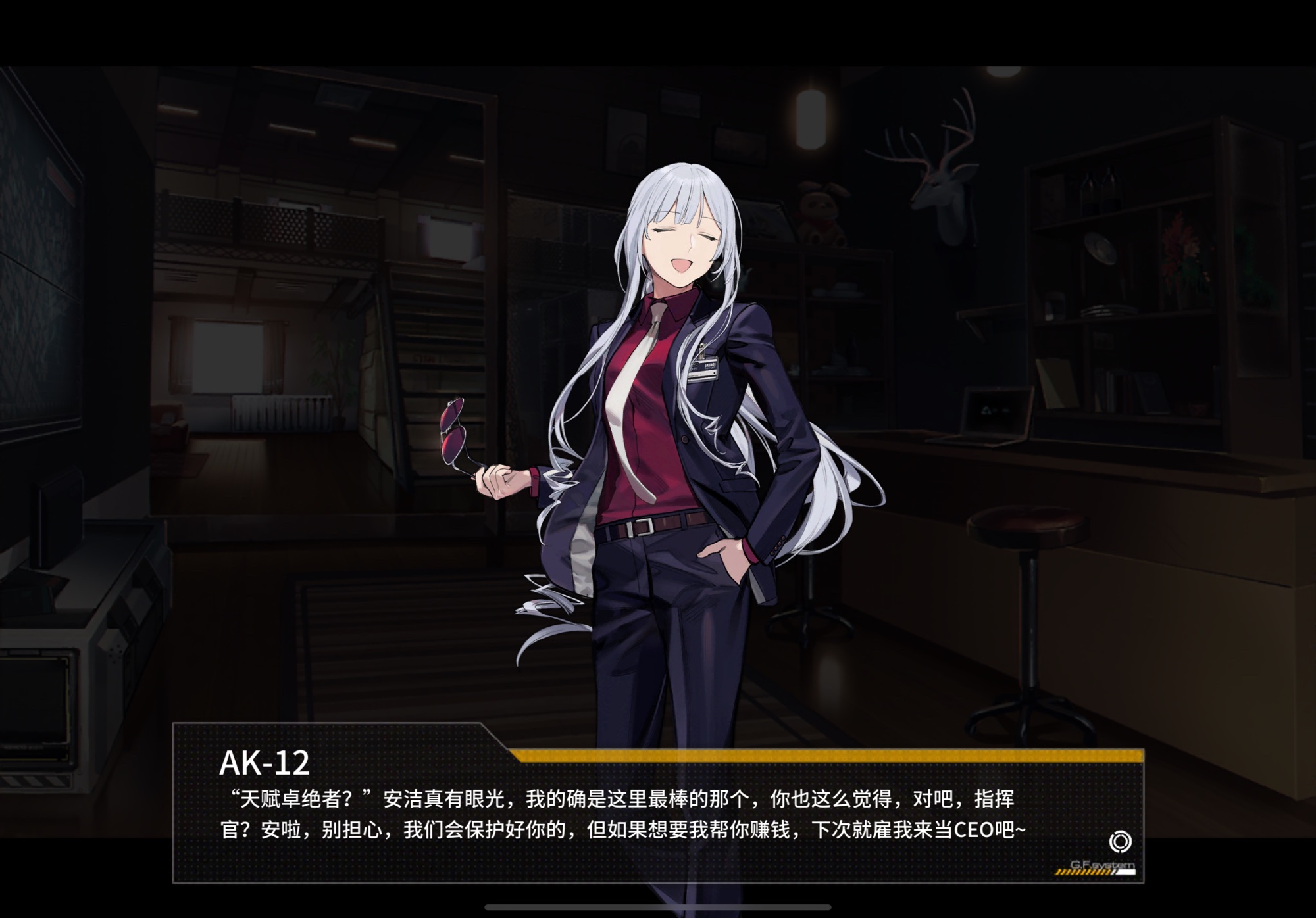 ak15的胸是不是有点下垂？ NGA玩家社区