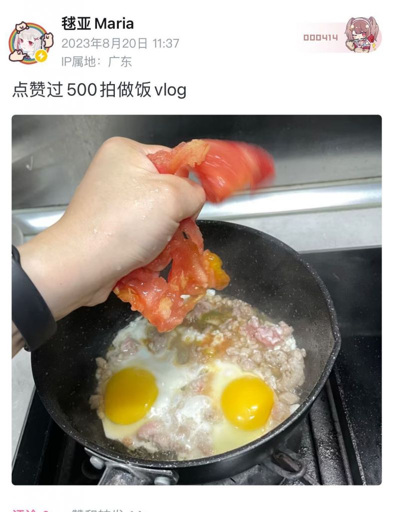 [专楼] [P5]PH-P综合讨论楼 NGA玩家社区