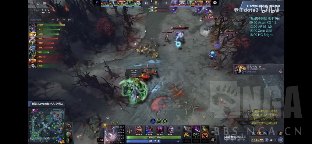 以事实驳斥某些人“选tb就是为了卡bug”的说法，dust是7.34所有官方赛事使用bug的全球唯一一人(v社已实锤并修复bug) 178