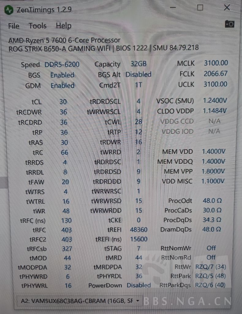 [作业贴] Zen4内存作业：海力士A-DIE低延迟同步6200C30/高带宽异步7200C32 NGA玩家社区