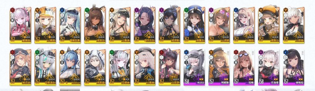 [提问]请教一下，目前队伍最高6w，16-14有机会吗 NGA玩家社区