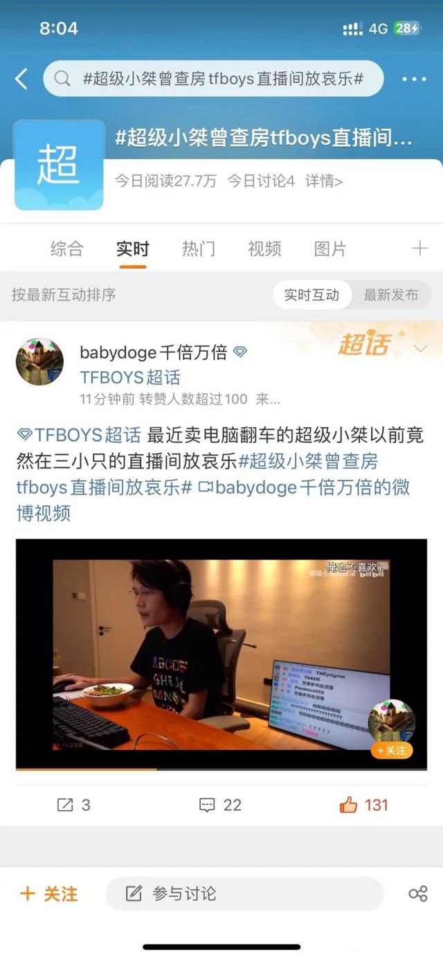 [讨论氵]版本T0要来了 NGA玩家社区