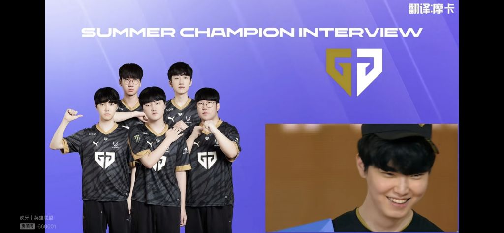 [外赛区赛事]2023年LCK夏季赛FMVP GENG.Chovy NGA玩家社区