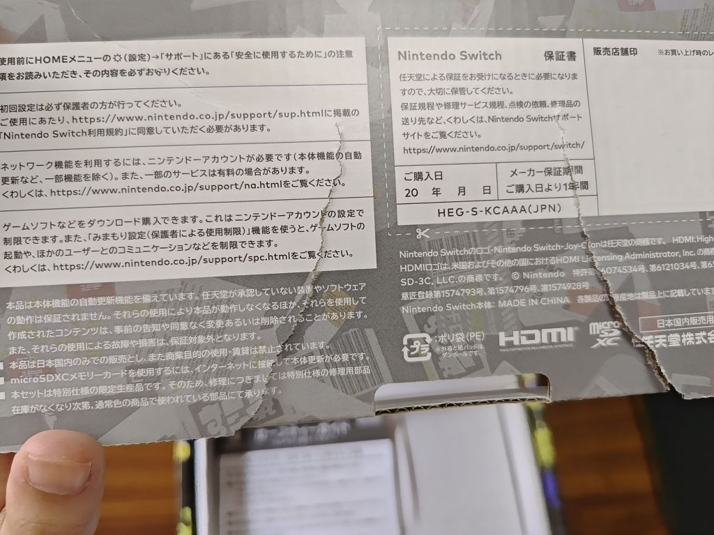 ns日版OLED喷3版+世界游戏大全，1800块 NGA玩家社区